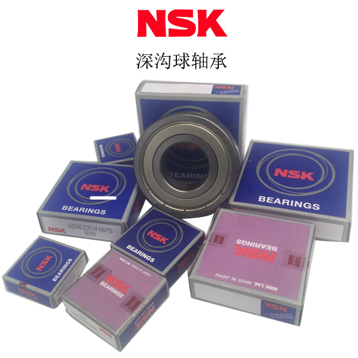 Imported Japan NSK Deep Groove Ball Bearing 6312 6312 6313 6313 6315 ...
