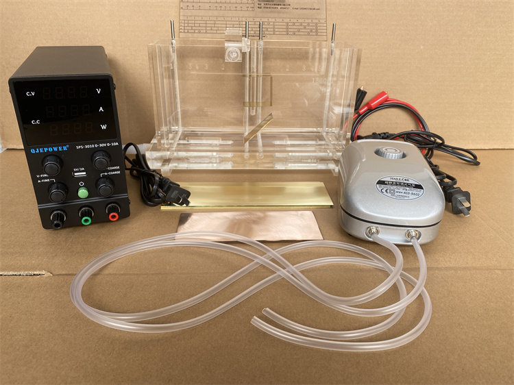 1500ml 哈林槽 海因槽 Haring cell 电镀试验槽 替代二轻保丽华