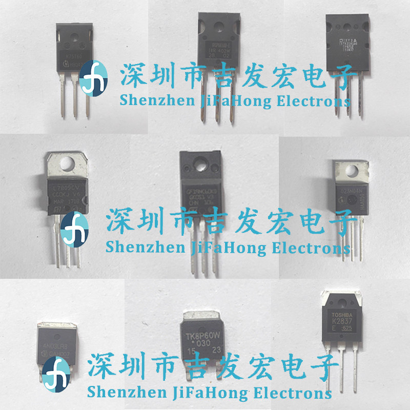 0704LS BSC0704LS登场！60V/47A TDSON-8极速发货，性价比之王现身_三极管_淘宝数码网