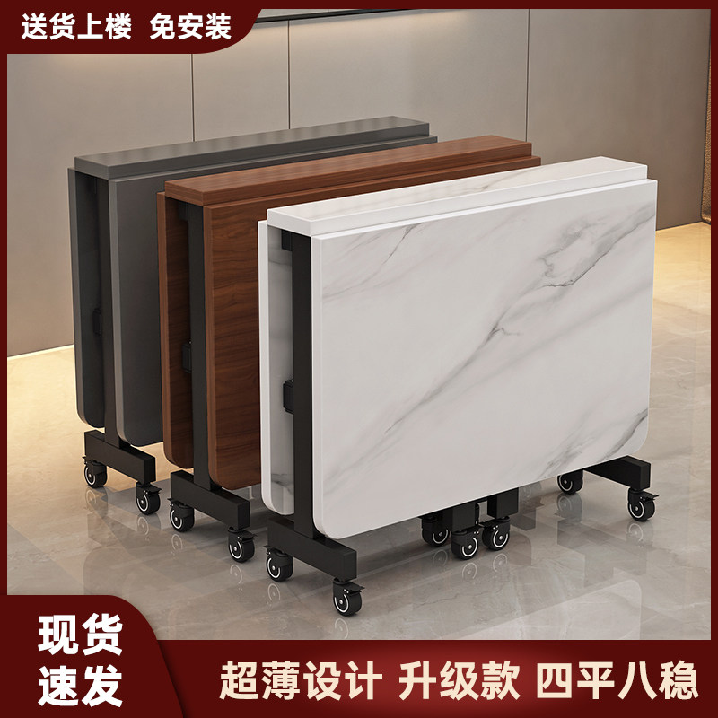 🔥小户型救星！这款折叠餐桌居然能包郵到香港？伸缩+可移動太逆天了！-折叠桌-淘宝好物网