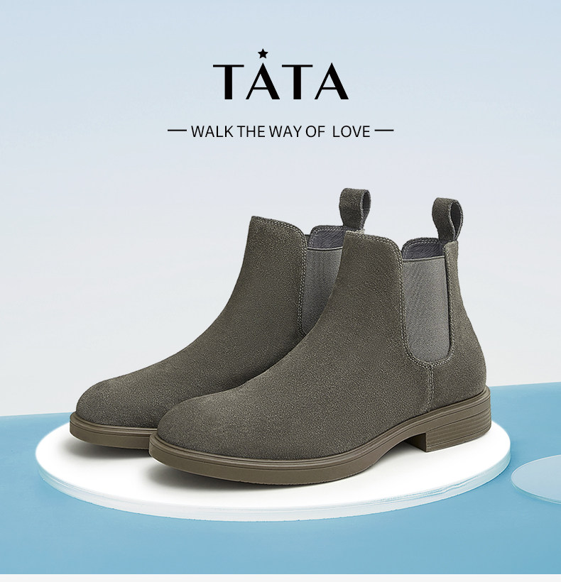 Tata He She Chelsea Boots Men's Ankle Boots British Style High Top ...