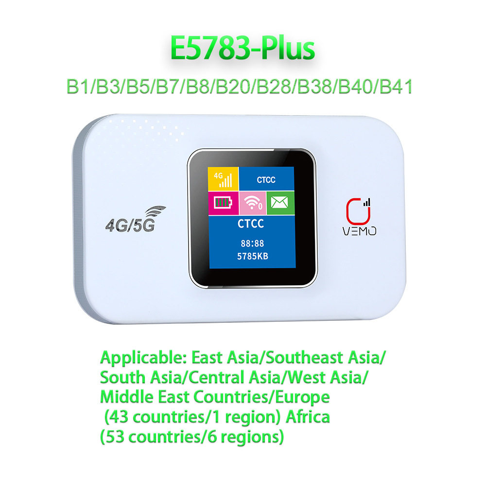 VEMO E5783 4G无线路由器：口袋里的WiFi新宠，带你飞遍天涯海角！-无线上网设备与终端-淘宝好物网