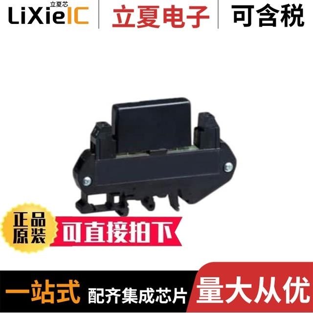 DRA1-MP240D4/DRA1-CXE240D5/DRA1-CXE380D5