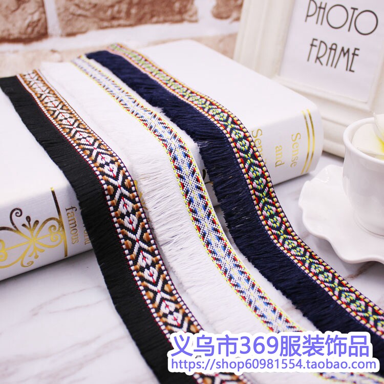 刺绣提花织带流苏花边，DIY民族风服装辅料了解一下？🧵-织带/丝带/缎带-淘宝好物网