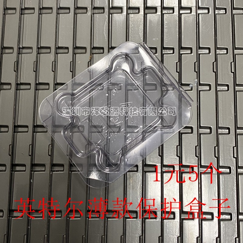 [USD 4.22] Intel plastic box CPU box CPU protection box CPU plastic box ...