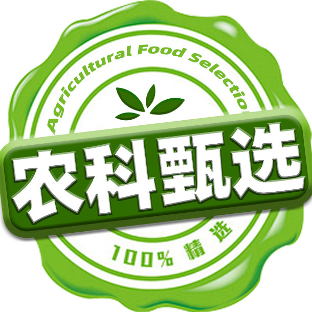 农科食品甄选企业店