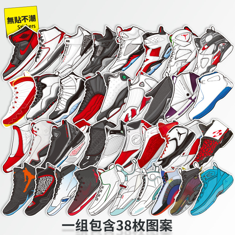38 aj shoe brand luggage stickers: turn your suitcase into a street ...