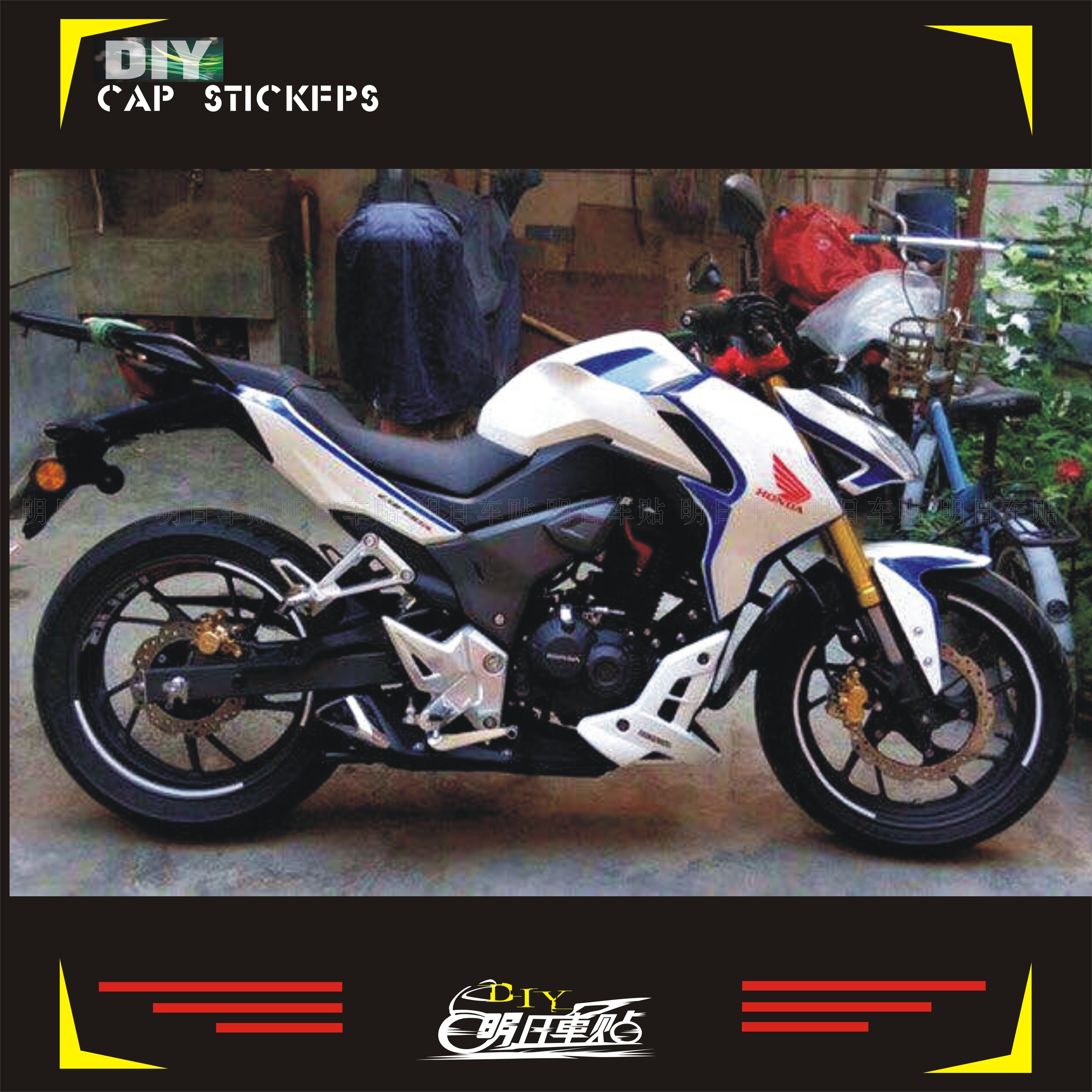 Honda National Three Storm Eye CB190R CBF190RC Car Sticker Full Car ...