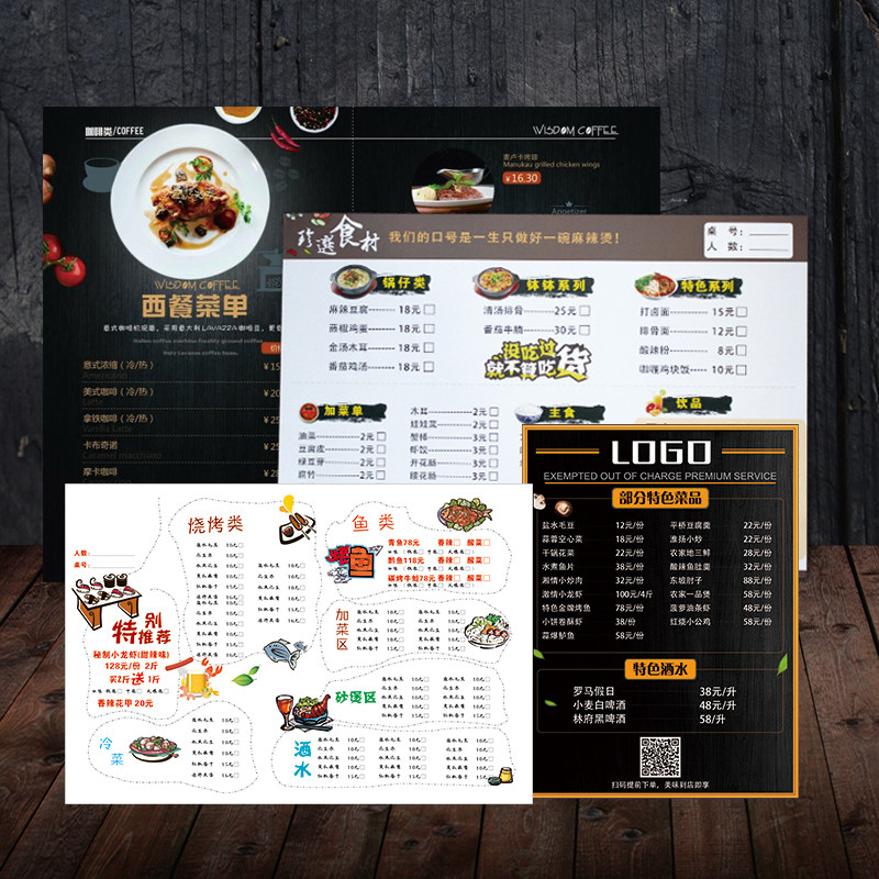[USD 9.82] After the design of the plastic menu, a one-time hook-up ...