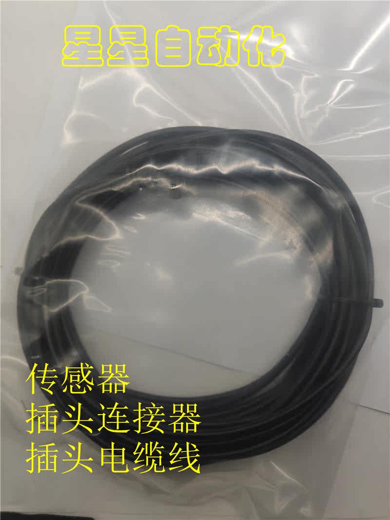 工业界的高光配饰！基恩士反光板OP-84219，低调但超会发光 _传感器_淘宝数码网