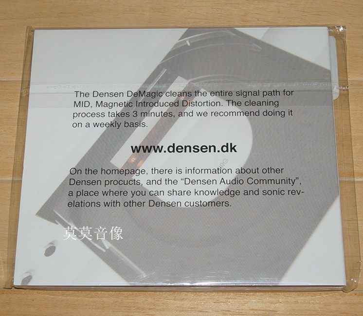 🎶听觉盛宴！Densen Demagic 音响消磁碟，每周三分钟，让老唱片焕发新生💫-音乐CD/DVD-淘宝好物网
