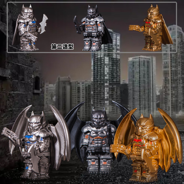 Applicable to Lego brick figure DC superhero Arkham Thermal Batman ...