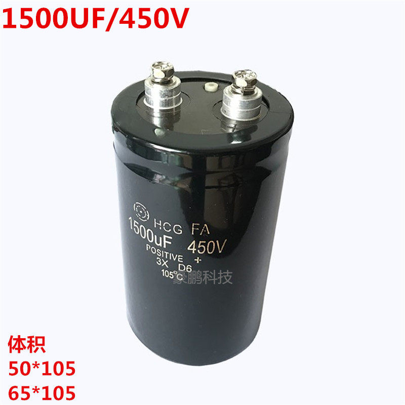 [USD 9.82] Ultrasonic Capacitor 1500UF 450V Inverter Original Hitachi ...