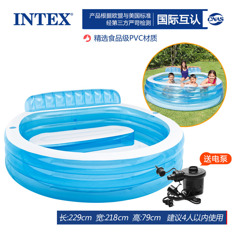 [USD 209.59] INTEX inflatable swimming pool children's home pool is ...