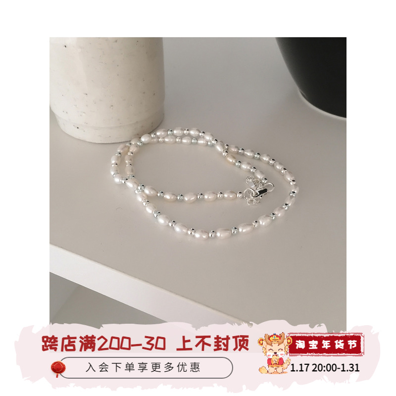 現Sunup_Q韓國ins 925銀 天然珍珠間隔小珠子項鏈鎖骨鏈 百搭小眾-Taobao