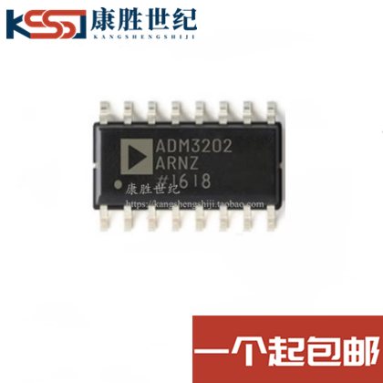ADM3202ARN ADM3202ARNZ ADM3202 貼片 SOP16 原裝全新 收發器-Taobao