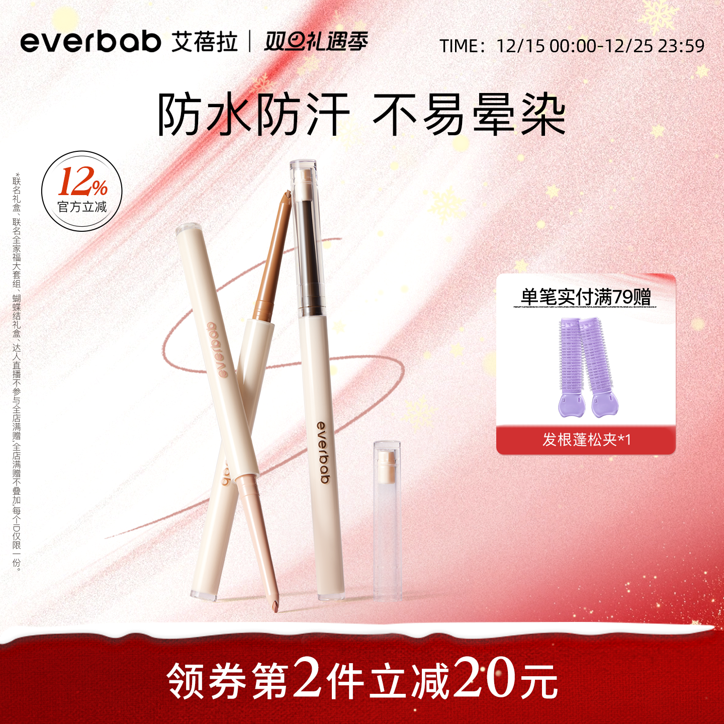 O1CN01jR8L8L1wVPTRvTfso_!!4611686018427380441-2-item_pic.png (2.97 MB ...