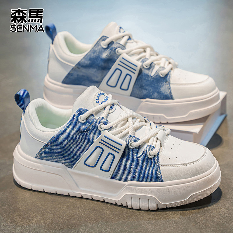 SENMA森马男鞋怎么选？高级感休闲板鞋小白潮鞋选购全攻略-服装品牌-淘宝百科网