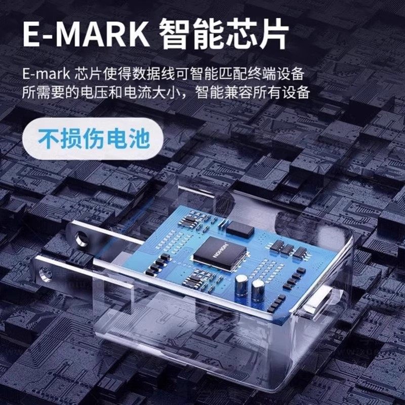 65W vs 120W笔记本充电器怎么选？25年这波插头闭眼入_手机_淘宝数码网