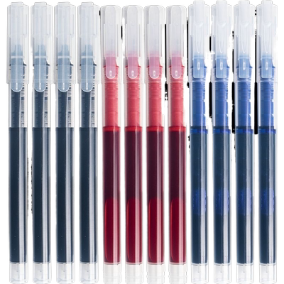 t16直液式走珠笔中性笔巨能写圆珠笔学生黑色水性笔红色办公签字笔蓝色针管型水笔原珠笔刷题笔直液笔速干
