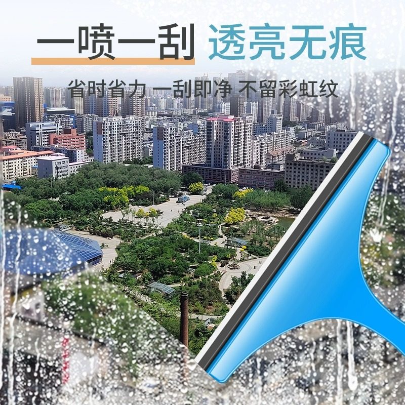 GROHE德国高仪26102/26102000：打造浴室奢华体验的秘密武器！-花洒配件-淘宝百科网