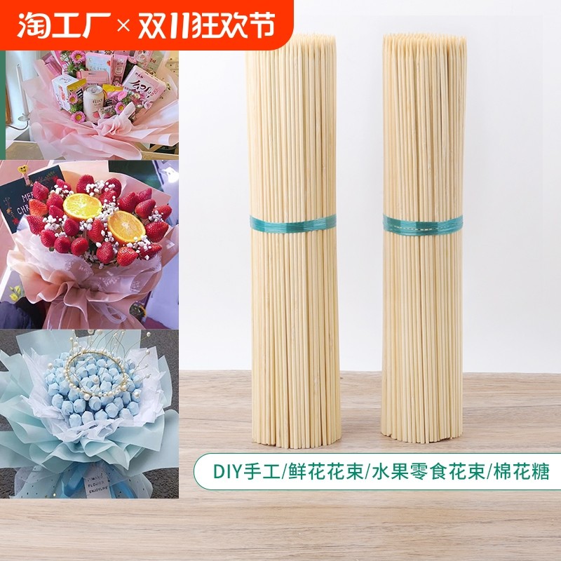 2025's hottest trend: diy bouquet sticks, floral stems, snack sticks ...
