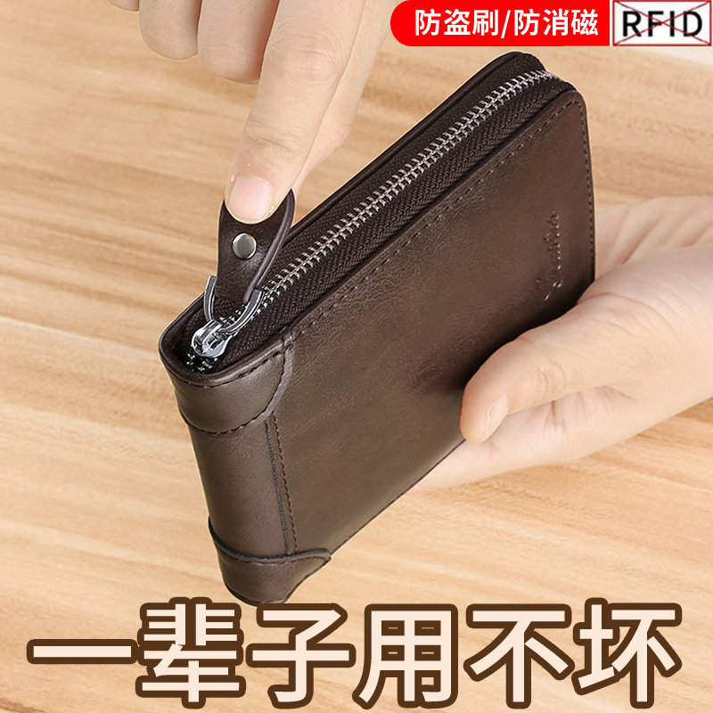 普通品牌钱包怎么选？2024年最新选购指南来了！-服装品牌-淘宝百科网