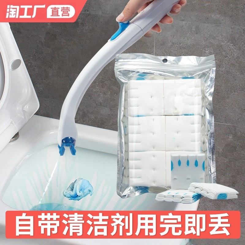 💦 A toilet cleaning revolution! disposable toilet brush replacement ...