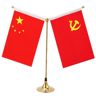 办公桌旗国旗红旗摆件桌上小红旗