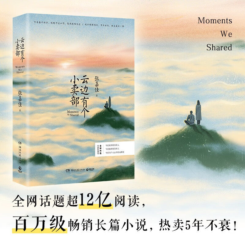 西安gtmall是什么？🔥值得打卡的购物天堂吗？-tmall-淘宝百科网