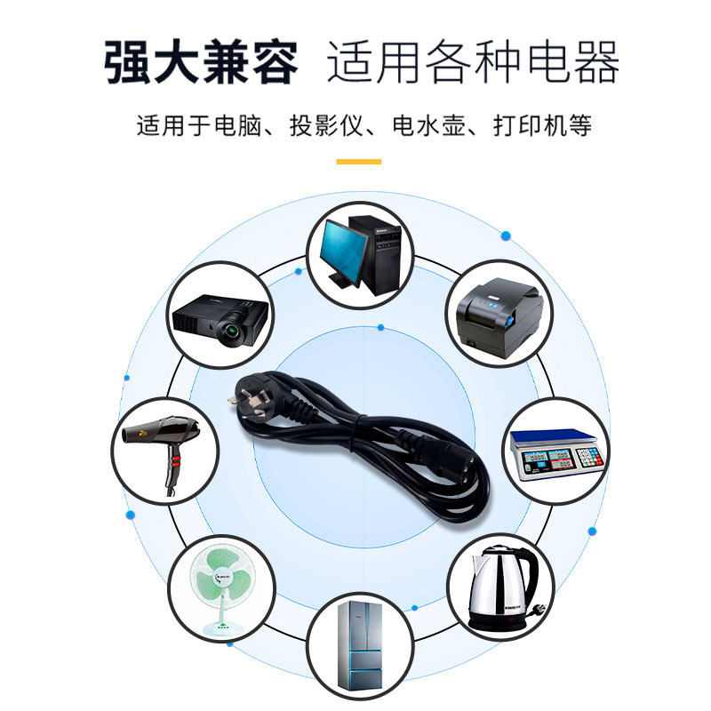 F5 i2600/i4600电源升级，让电脑动力全开！🚀-负载均衡-淘宝百科网