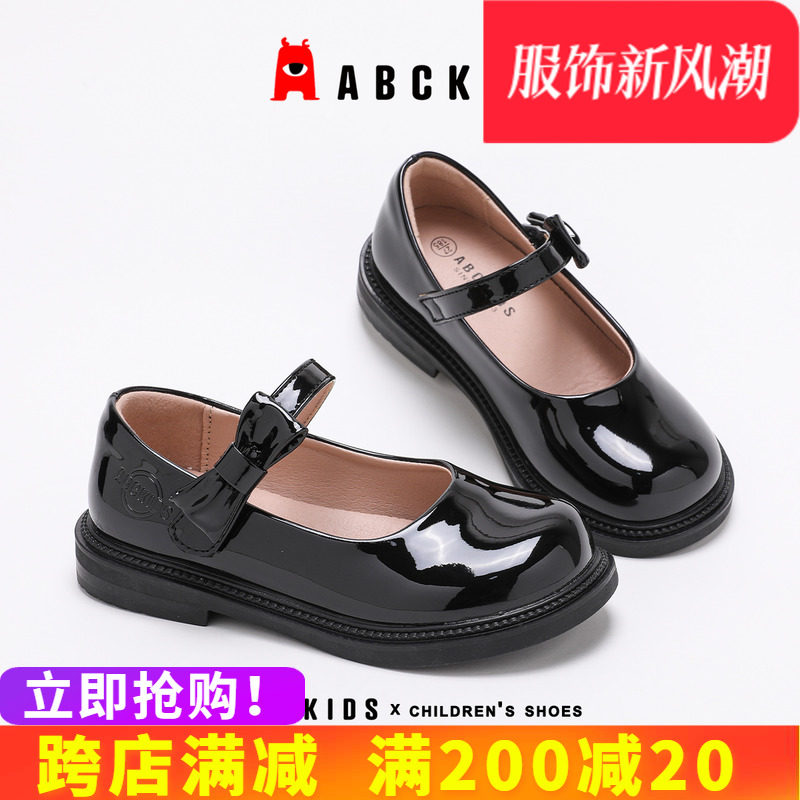 Abckids 2025 spring collection: british style mary janes – the fashion ...
