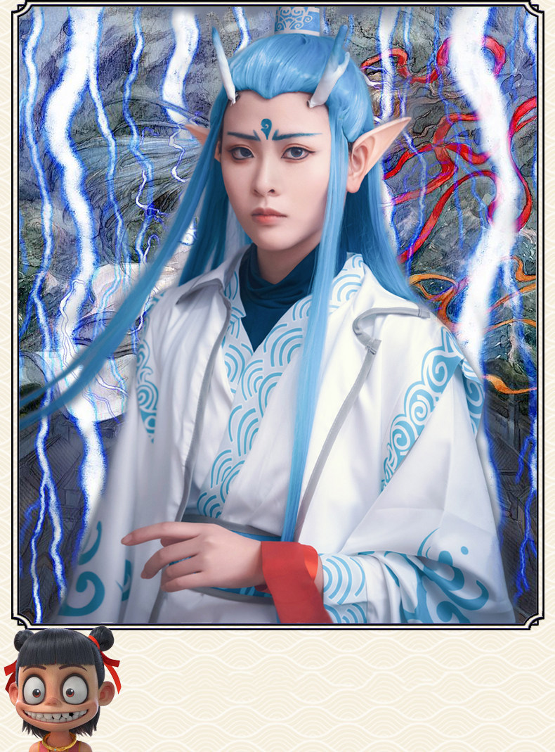 Ancient Chinese Mythology Aobing Cosplay costumes #1447638 | Bhiner