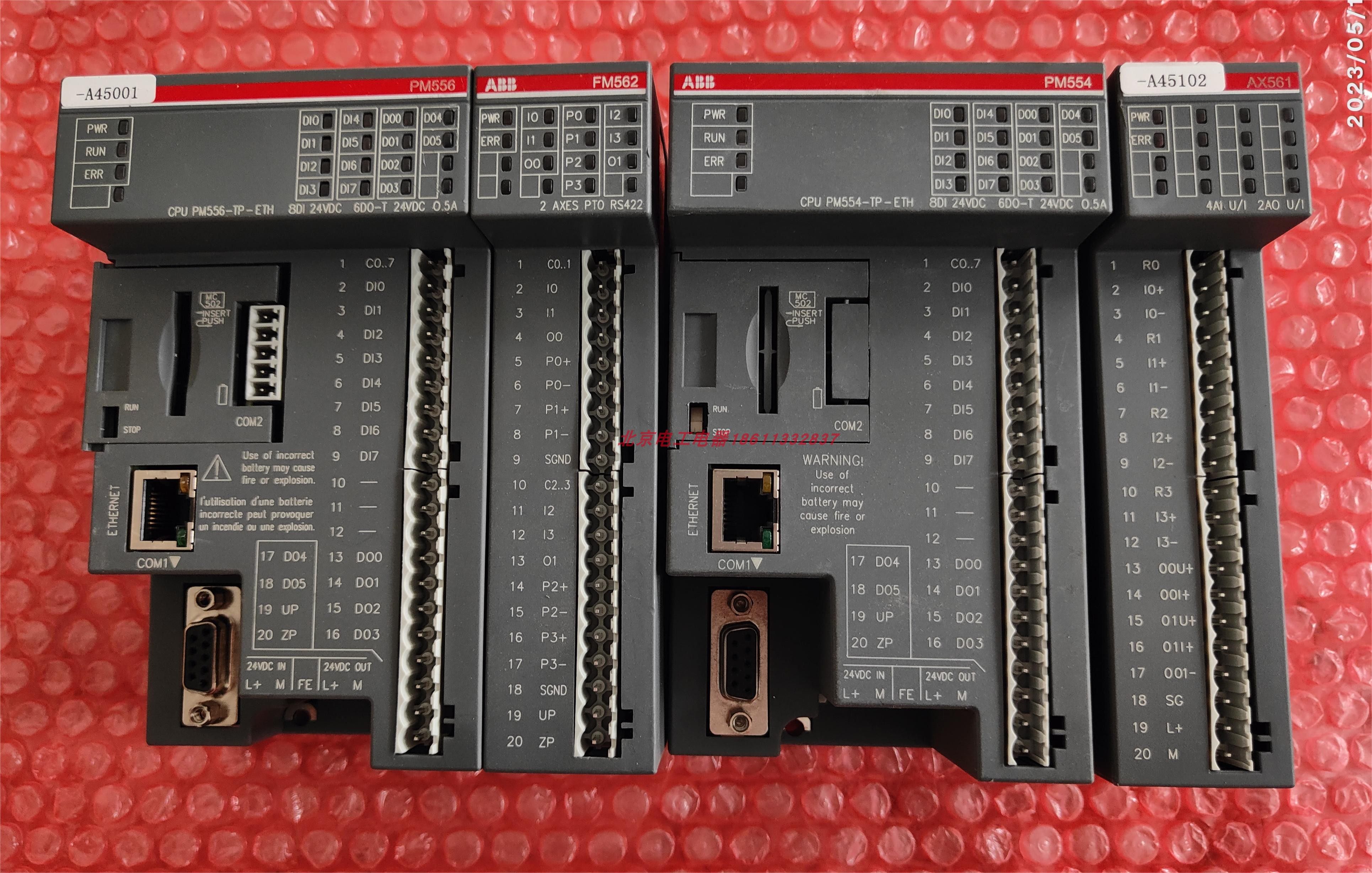 ABB CPU模块控制器PM554/PM556-TP-ETH FM562 A1 AX561 B6 现货