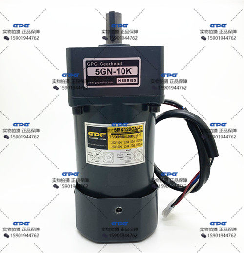 220V 120W Bong GPG AC decelerated motor 5RK120GN-C 5GN-10K Mask Machine ...