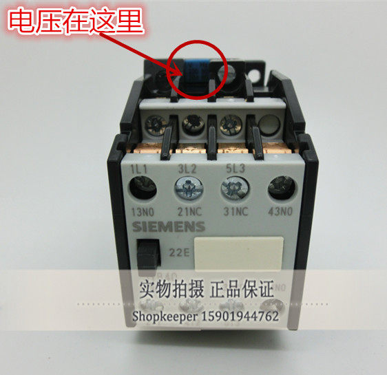 Suzhou SIEMENS AC Contactor SIEMENS 3TB40 22-0x 3TB4022E Relay