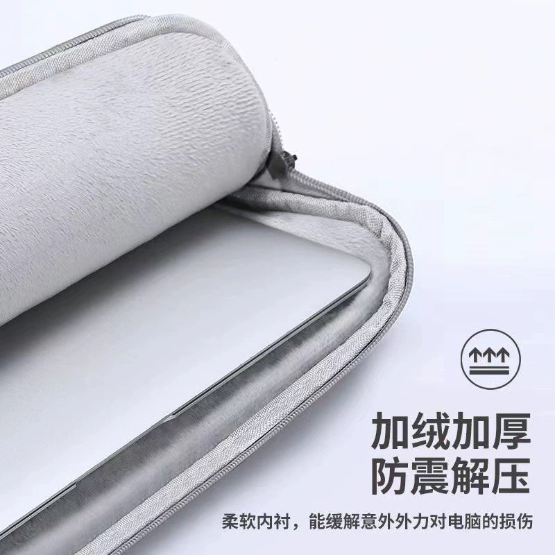 姐妹们！这个百元电脑包让我平板直接贵了三千！👜 _笔记本电脑包_淘宝数码网