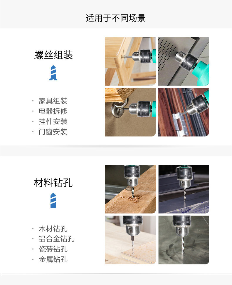 [Dayi Tools Flagship Store] Máy khoan tác động 220v Máy khoan điện đa ...