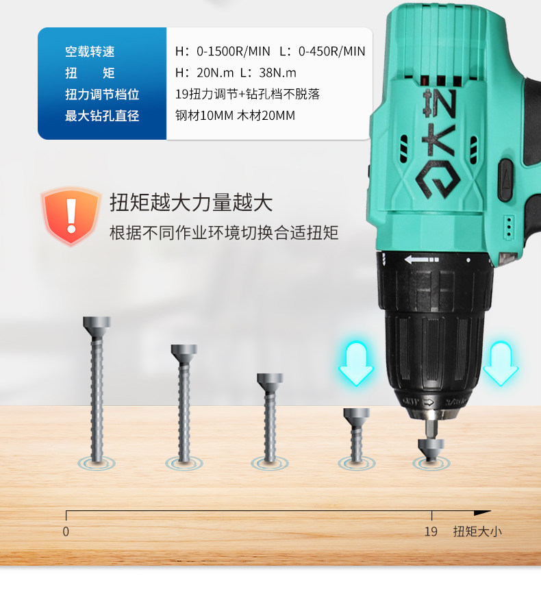 [Dayi Tools Flagship Store] Máy khoan vặn vít dùng pin 16V pin lithium ...