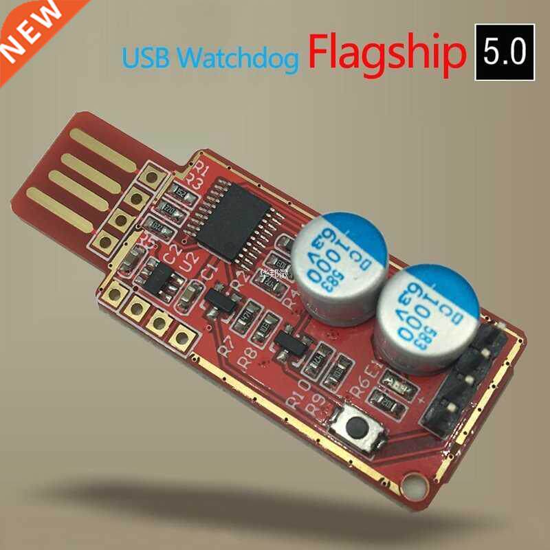 Best USB Watchdog Card：电脑定时器神器！懒人必备+自动运行神器！-隔尿垫巾-淘宝好物网