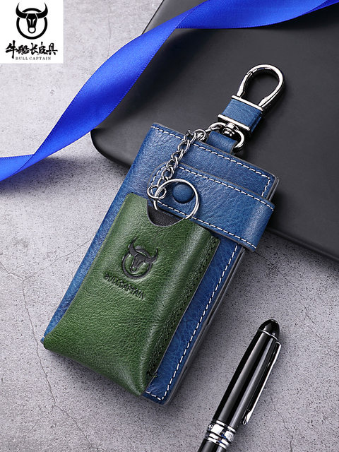 Captain Cow Leather Key Bag Men's Genuine Leather Multi-function Car ...
