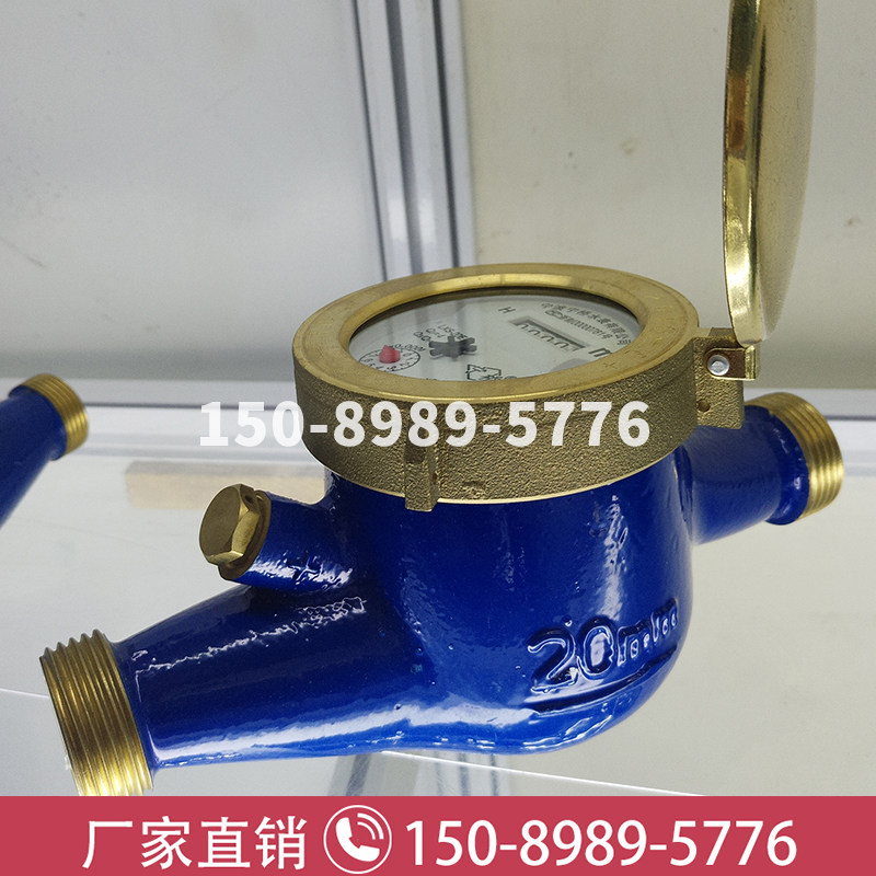 🔥宁波宁桥水表LXS-20E-15E-25｜防冻黑科技？自来水神器真实测评！-水表-淘宝好物网