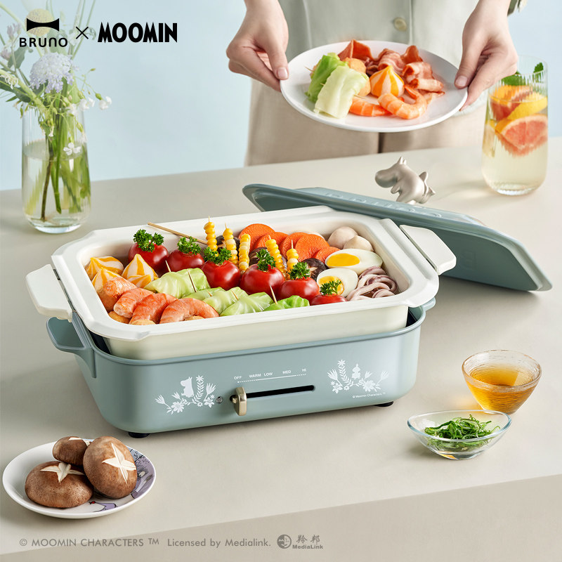 [USD 676.63] Japanese Bruno small square pot multi-functional cooking ...