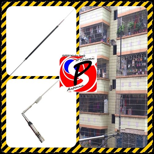 [USD 133.28] HF20CL Chipeng shortwave antenna high-efficiency HF 20m ...