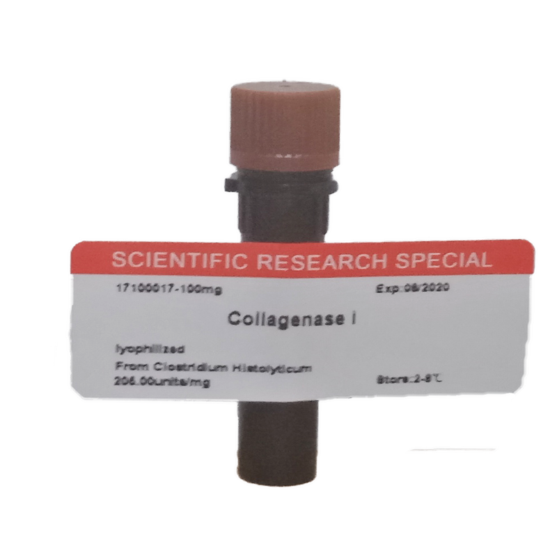 试剂GIBCO胶原酶I型 II型 Ⅳ型 Collagenase 100mg分装-Taobao