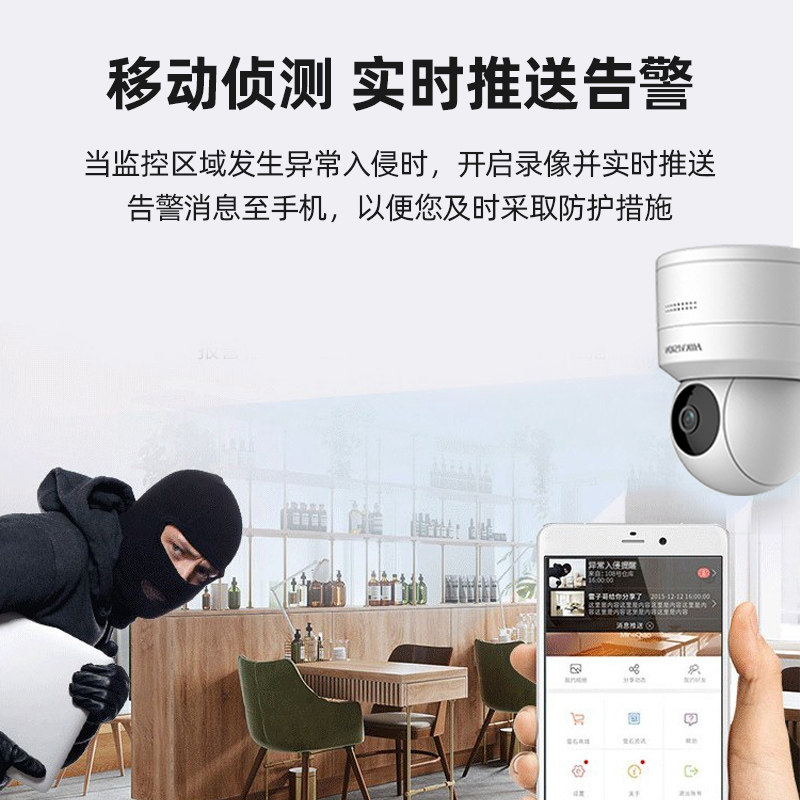 SeaConway view 1 inch ball machine camera 360 degrees no dead angle ...