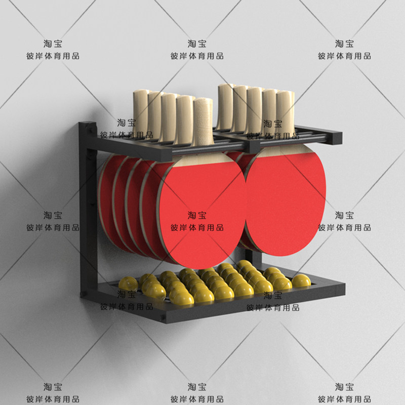 Minimalist sports product display rack: the ultimate ping pong paddle ...