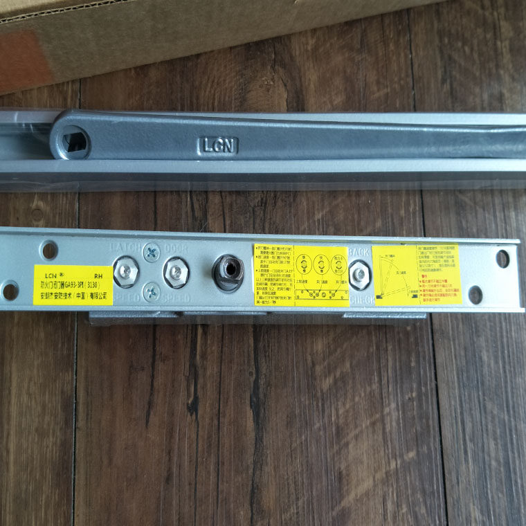 英格索兰安朗杰LCN 3133暗藏闭门器：酒店级品质，关门也能优雅从容 -闭门器-淘宝百科网
