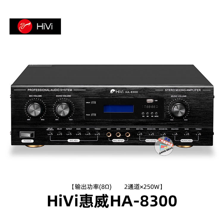 在家也能开KTV！惠威KX1000套装音箱带给你专业卡拉OK体验🎶-Hifi套装-淘宝好物网