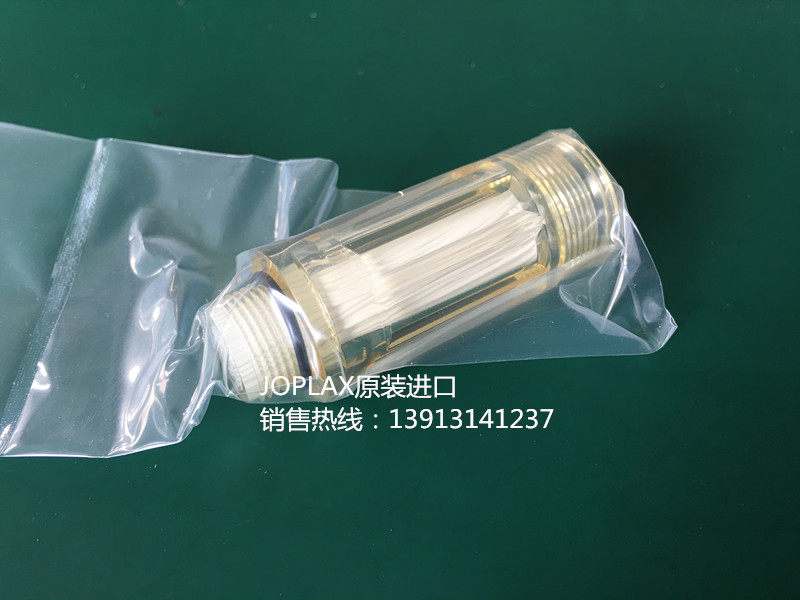 JOSOT JOSON JHG-2 NITROGEN GUN AIR GUN PP PLASTIC GUN WITH TF-10N ...